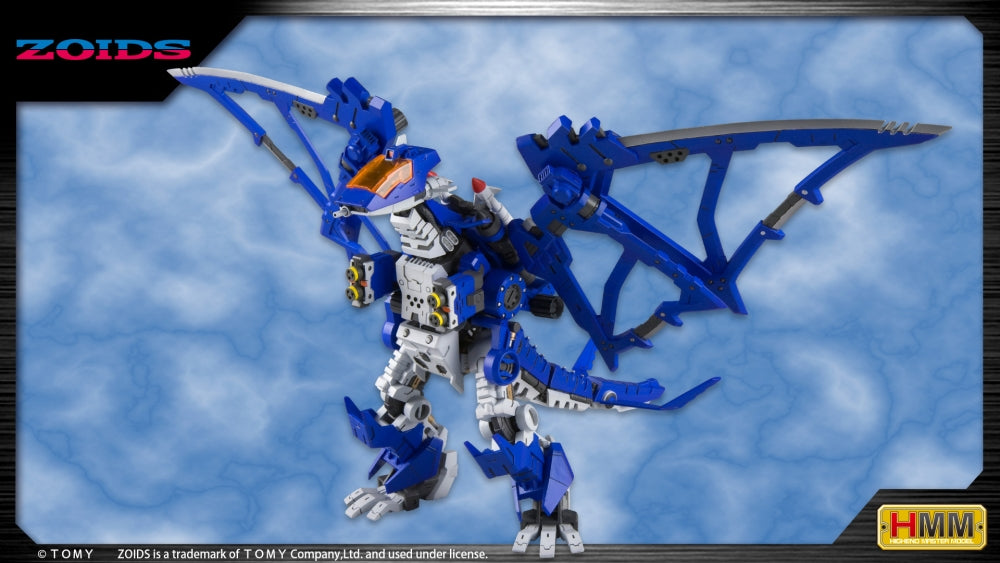 Kotobukiya - Highend Master Model Zoids: RZ-010 Pteras Bomber (Marking – Ages Three and Up