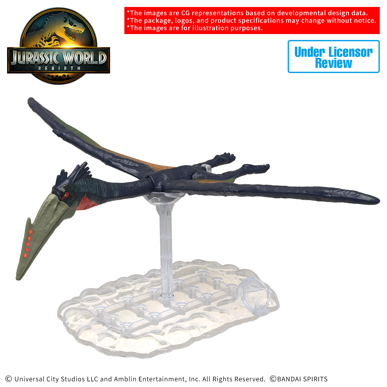 Bandai Plannosaurus Jurassic World Rebirth Quetzalcoatlus Ages