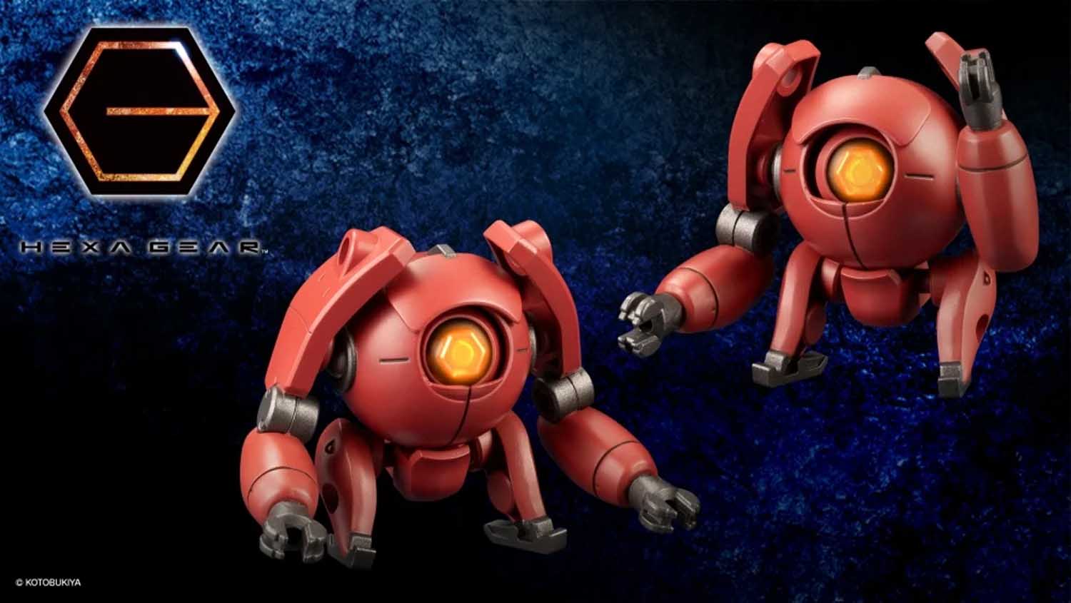Kotobukiya - Hexa Gear - Alternative Orb (MSG Ver.) – Ages Three and Up
