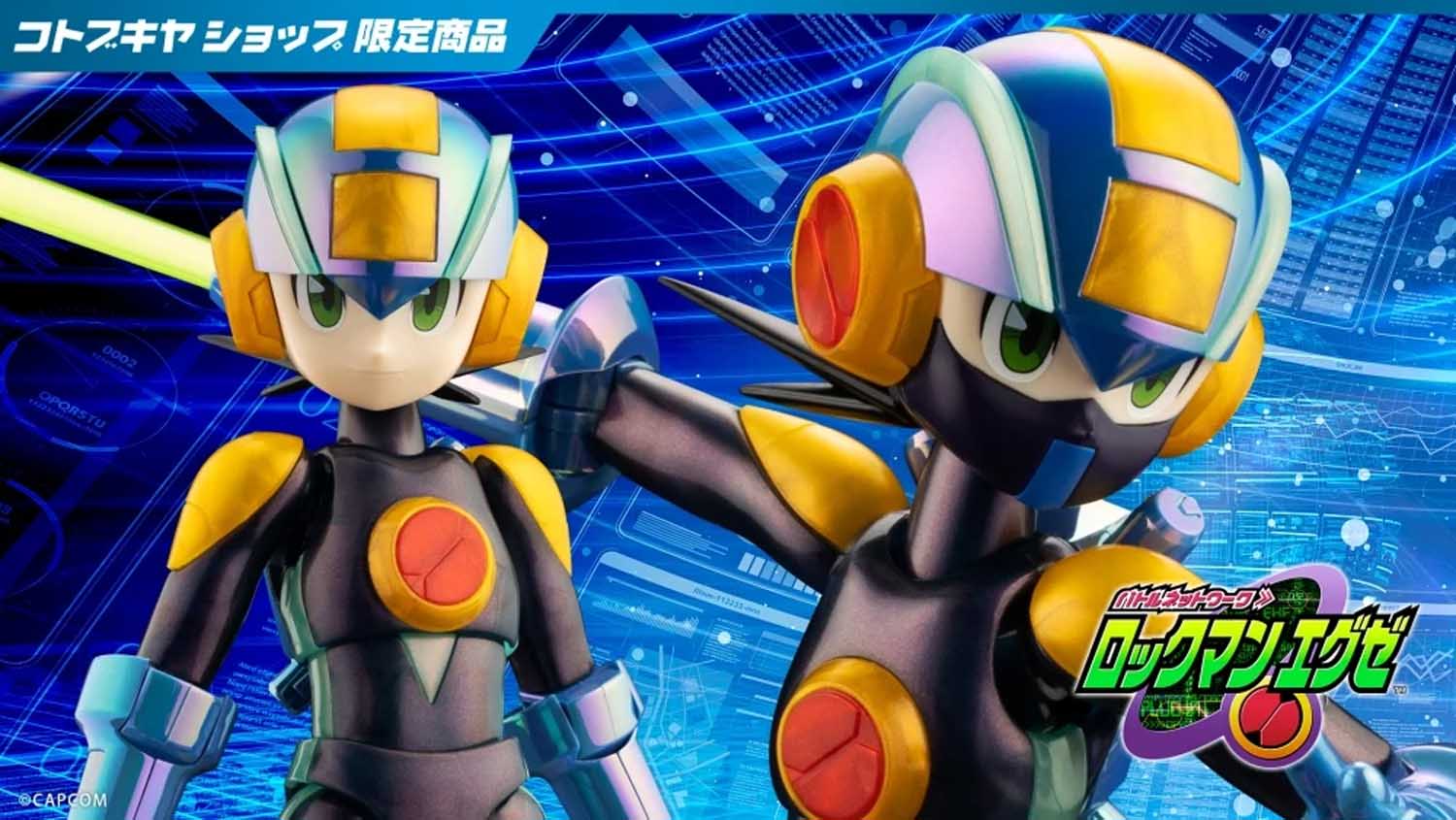 Kotobukiya - Mega Man Battle Network Series - Mega Man.EXE (Pemium Cha ...