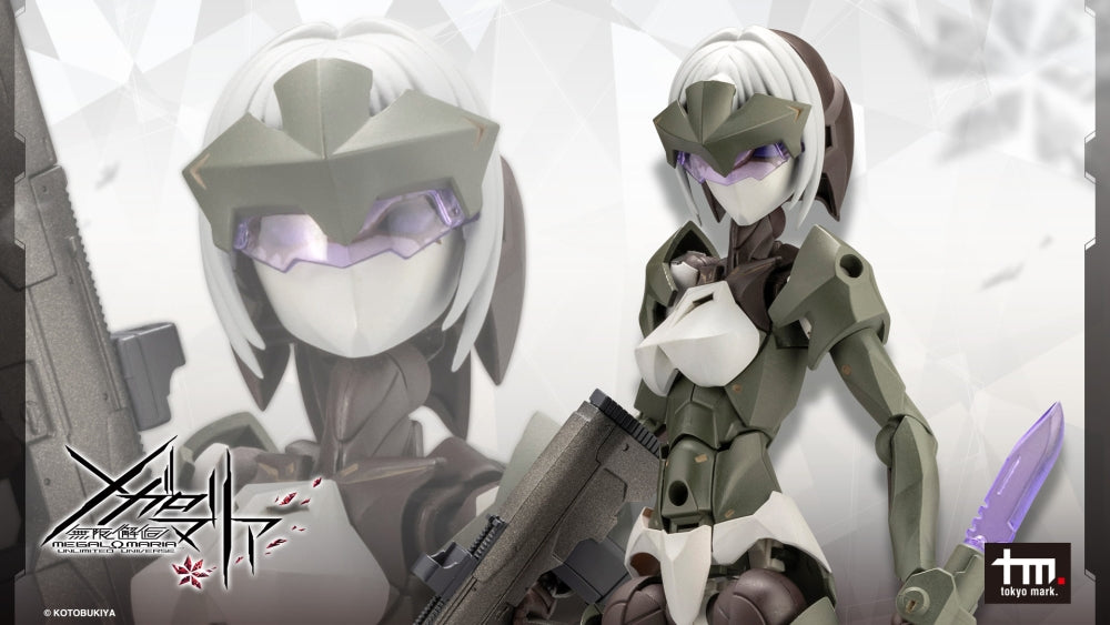 Kotobukiya - Megalomaria Unlimited Universe - Penatrator – Ages Three ...