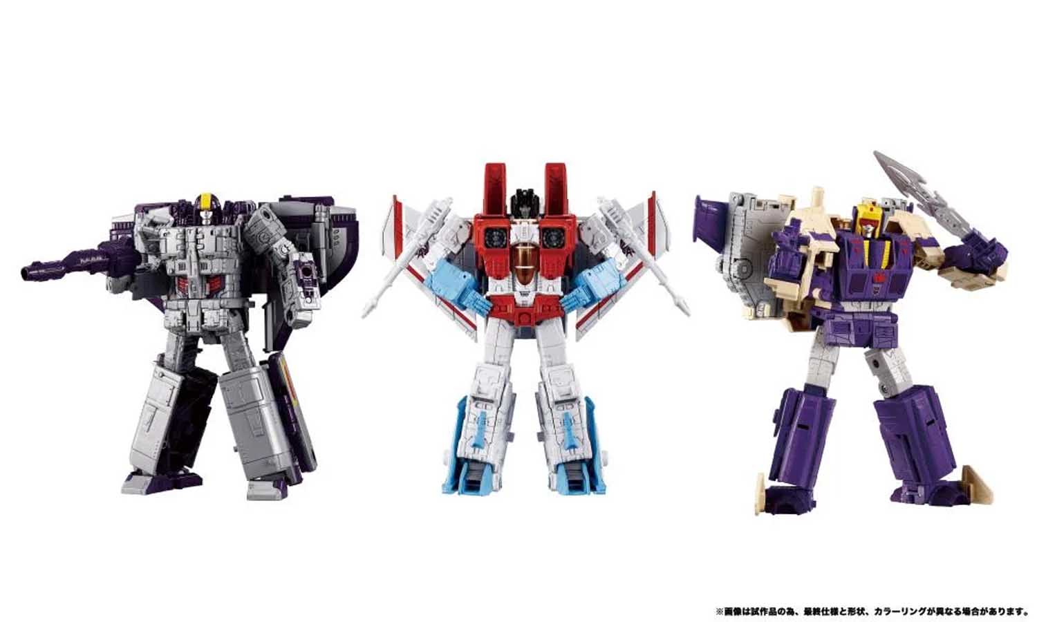 Transformers Dramatic Capture Series - Triple Takeover Set of 3 – Ages ...