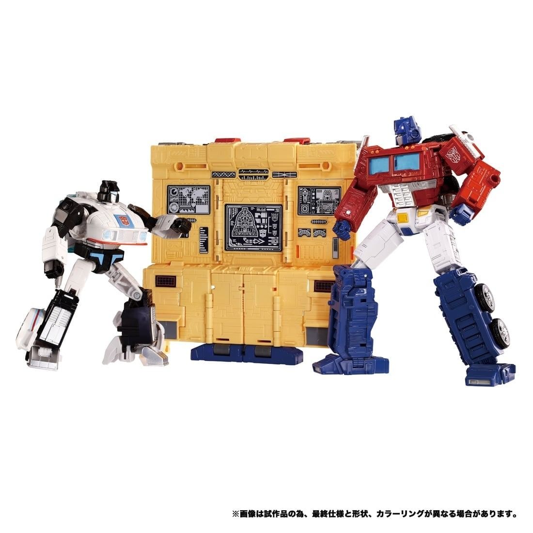 Transformers Dramatic Capture Series - Autobot Headquarters Set of 3 ...