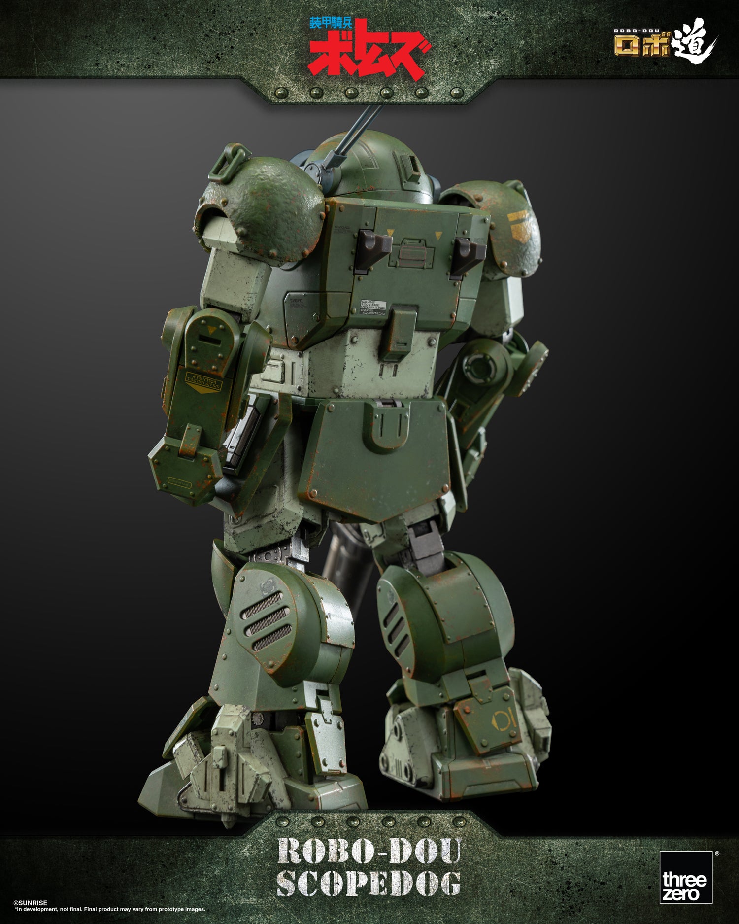 Threezero - ROBO-DOU Armored Trooper Votoms: Scopedog – Ages Three and Up