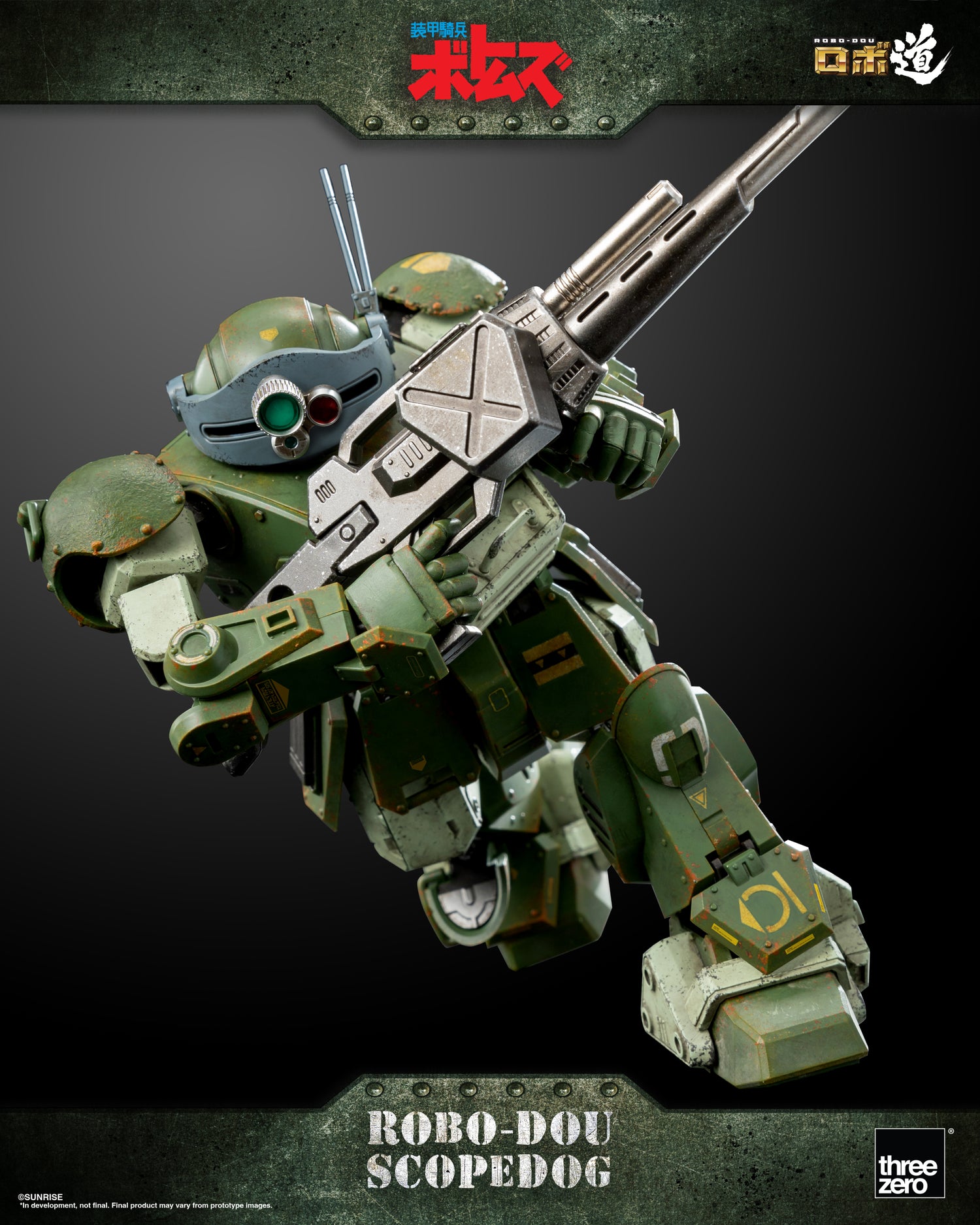 Threezero - ROBO-DOU Armored Trooper Votoms: Scopedog – Ages Three and Up