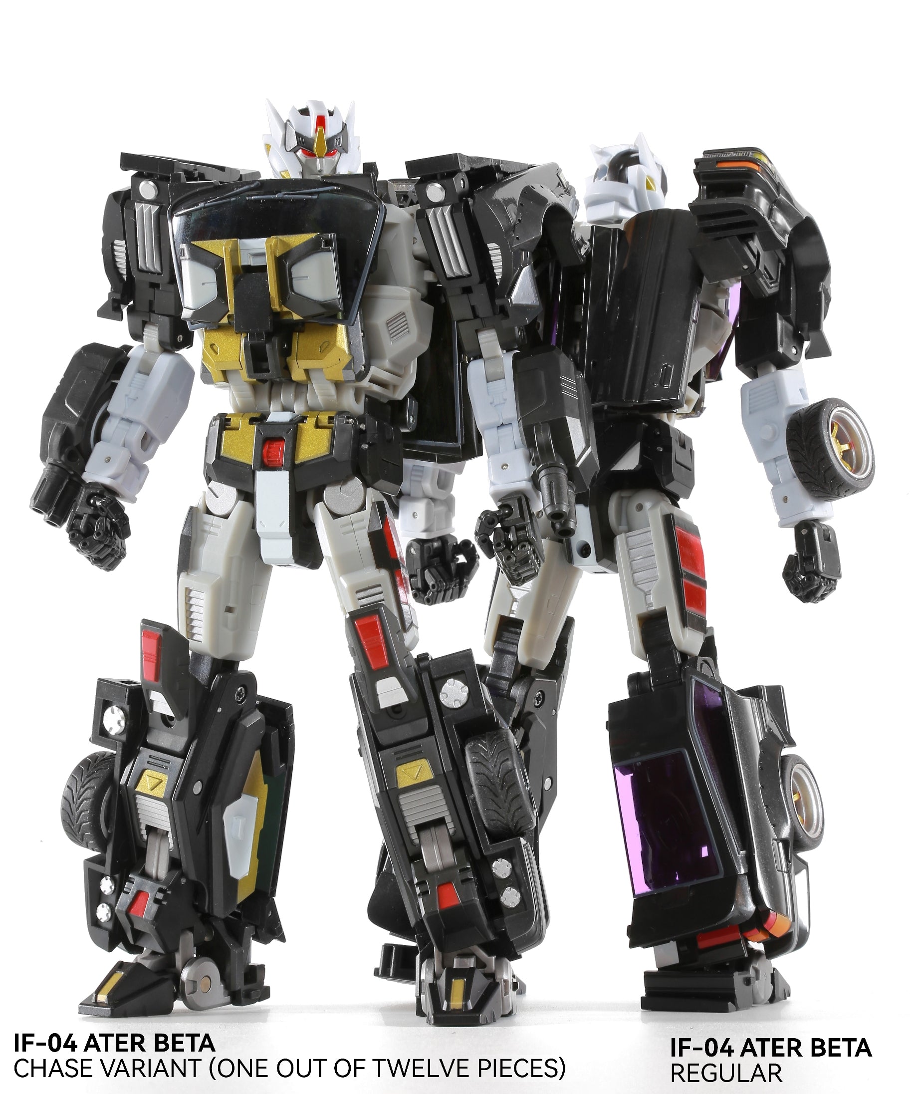 Ocular Max - Infinite Finity Series - IF-04 Ater Beta – Ages Three and Up