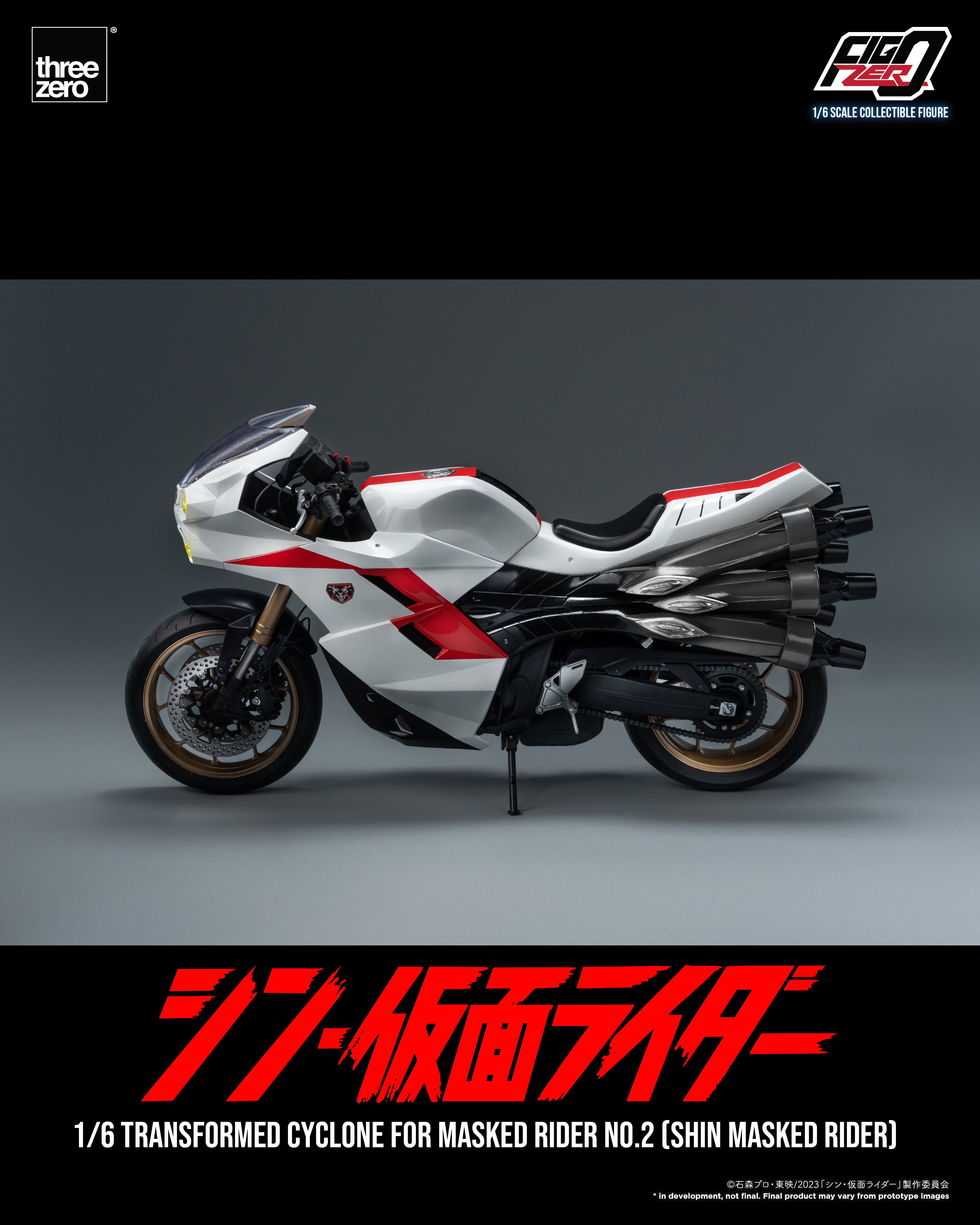 Threezero - FigZero Shin Masked Rider - Transformed Cyclone for Masked ...