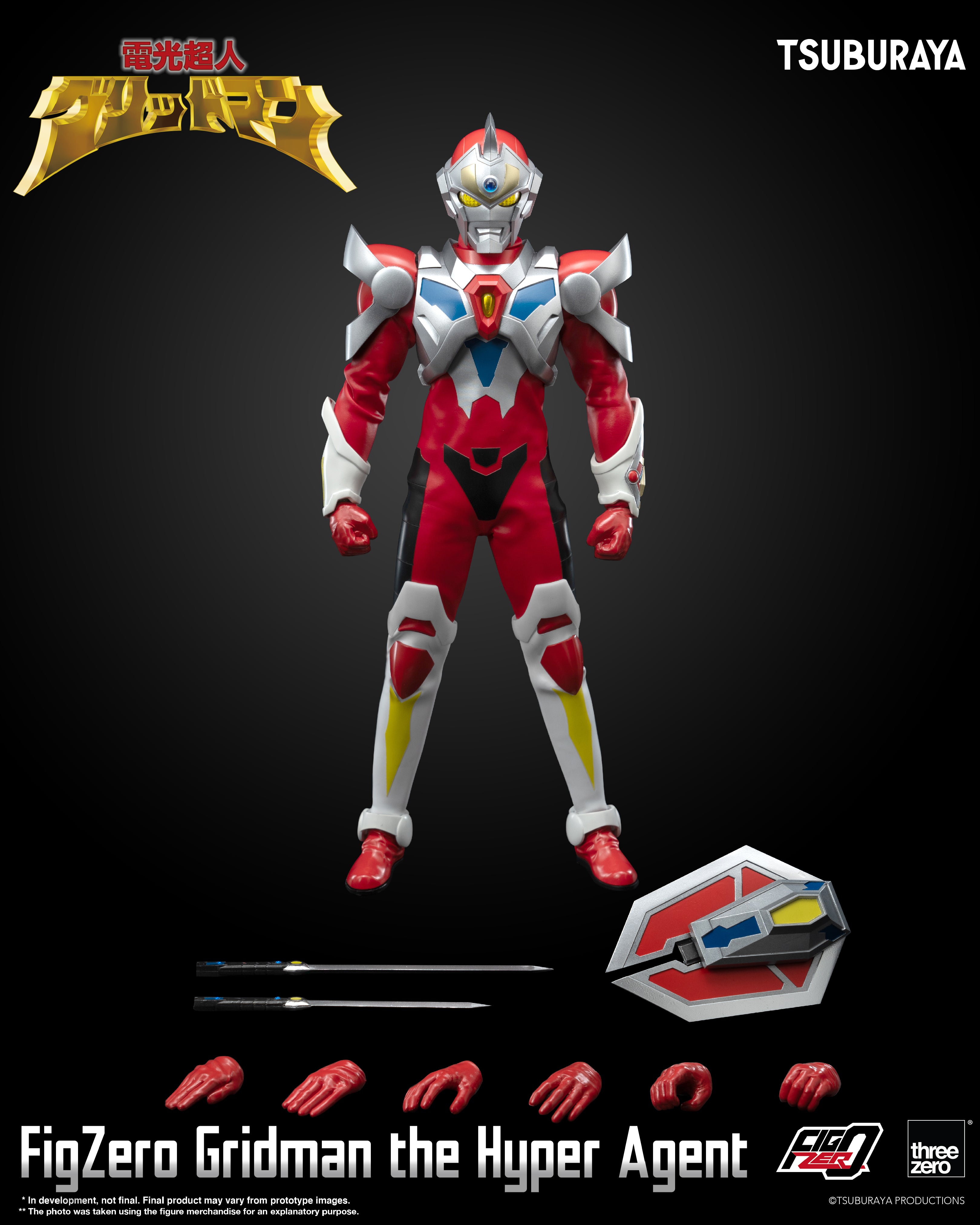 Threezero - FigZero Gridman The Hyper Agent - Gridman The Hyper Agent ...