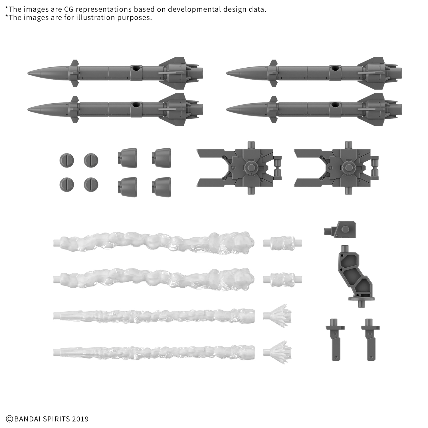 30 Minutes Missions - Option Parts Set 21 (Multi Missile 1) – Ages ...