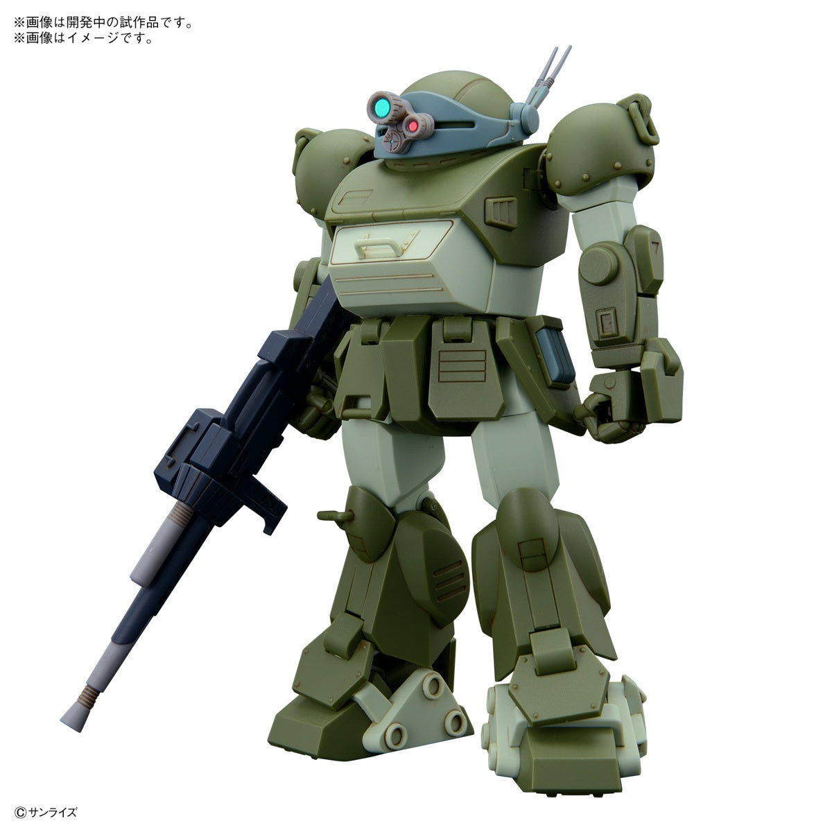 Bandai - HG Armored Trooper Votoms - Scopedog – Ages Three and Up