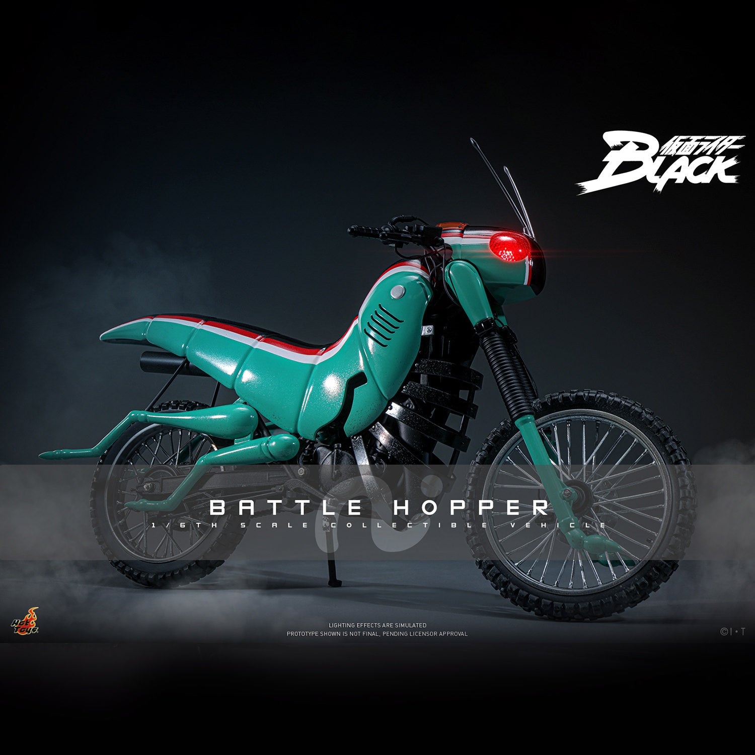 Hot Toys - Kamen Rider Black - Battle Hopper – Ages Three and Up