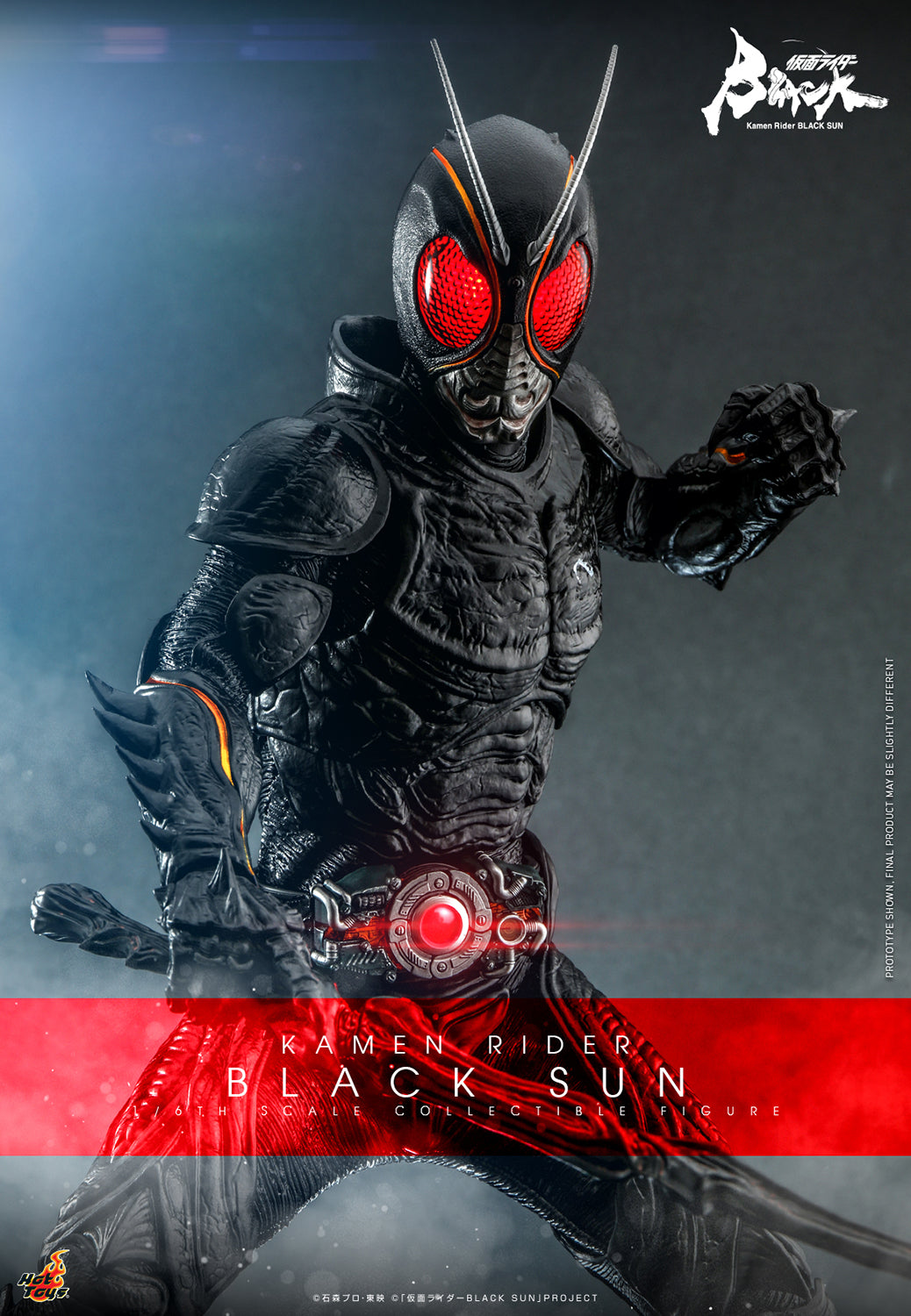 Hot Toys - Kamen Rider Black Sun - Kamen Rider Black Sun – Ages Three ...