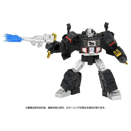 Takara - Synergenex Series - Transformers X Godzilla - Megatron Type G ...
