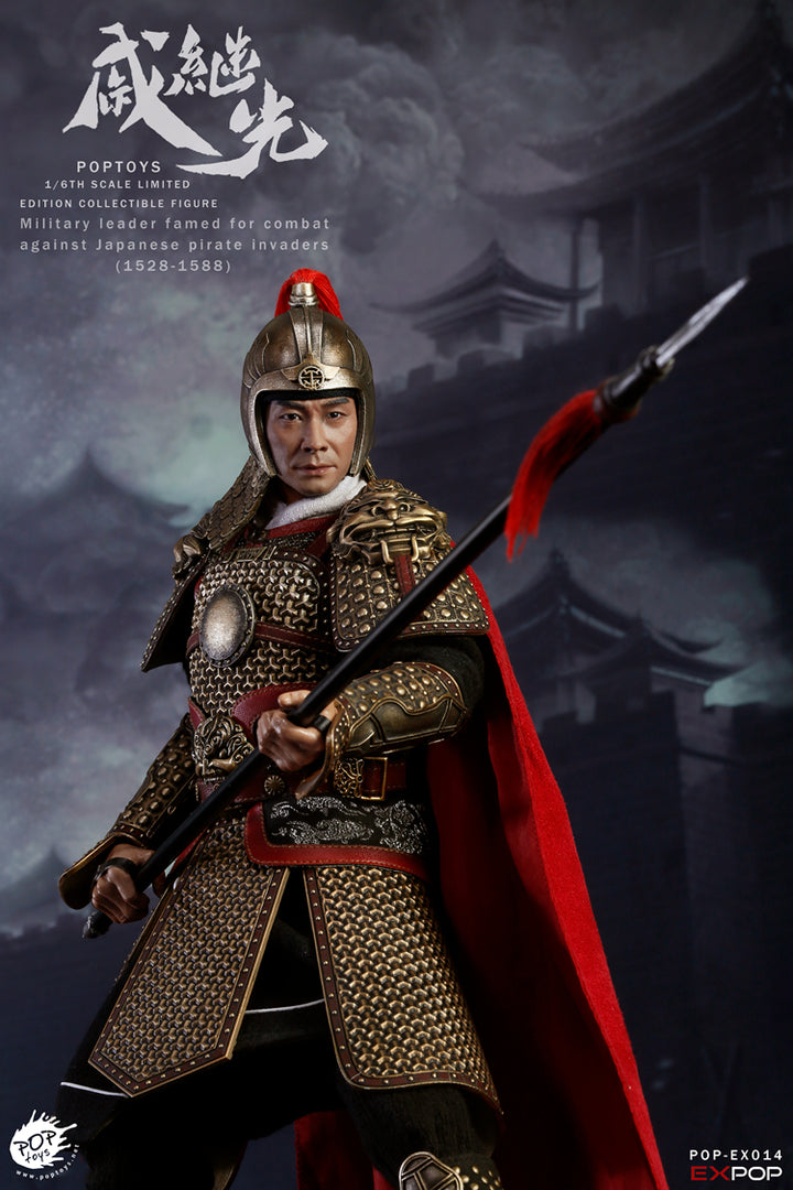 Pop Toys - National Hero of Ming Dynasty General Qi Jiguang – Ages ...