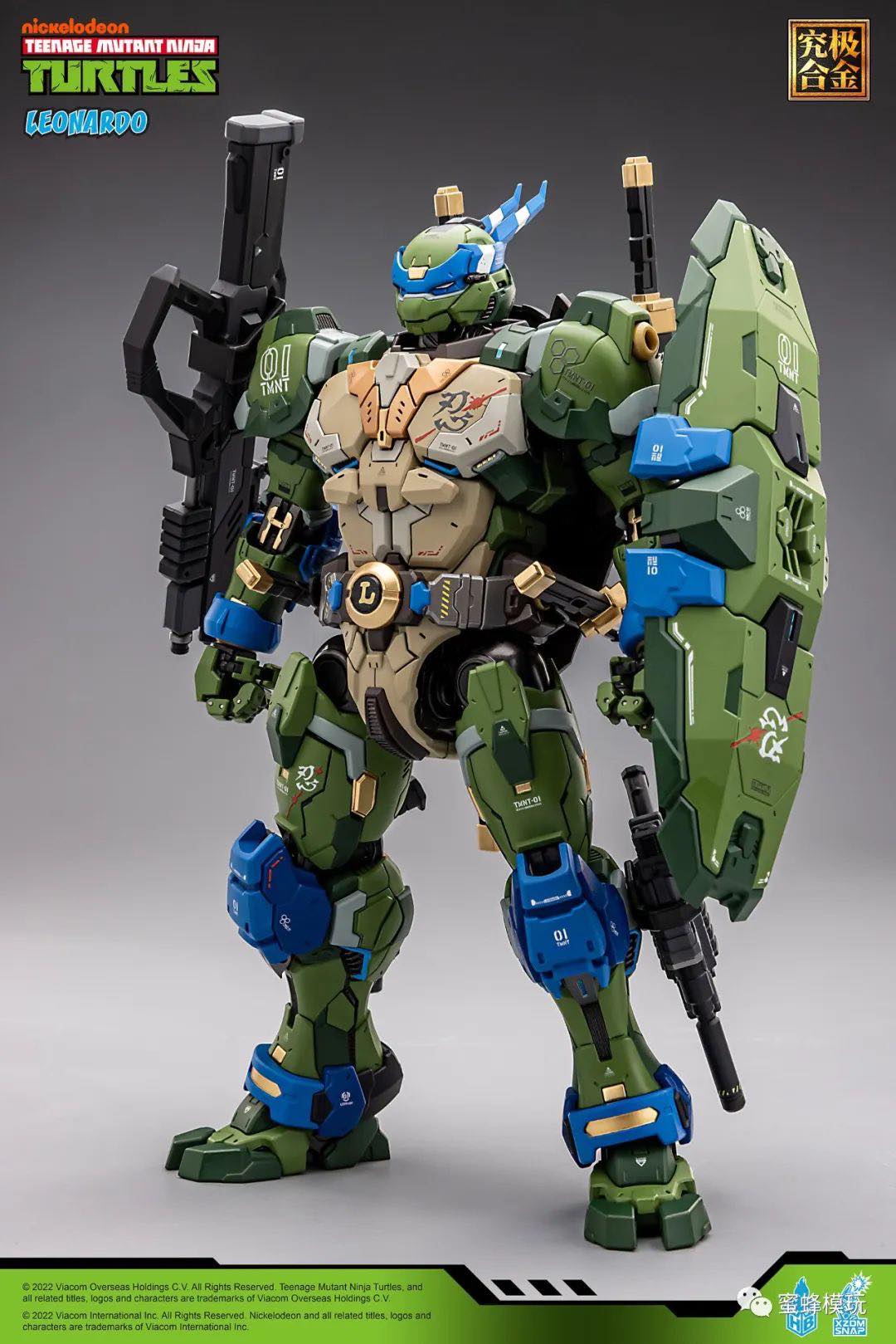 Heat Boys - Teenage Mutant Ninja Turtles: HB0012 Leonardo (Restock ...