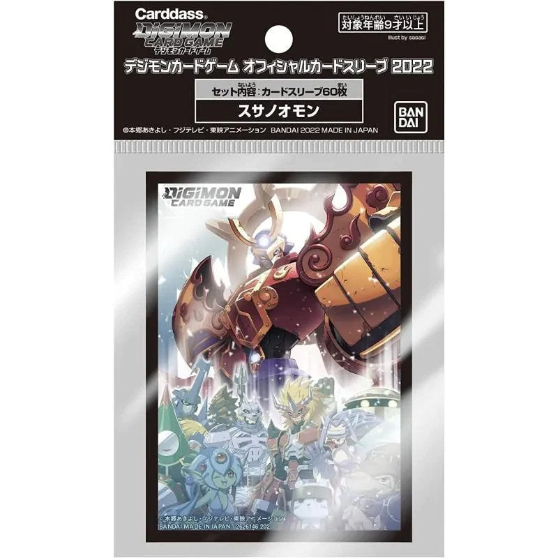 Bandai - Digimon Card Game Official Sleeves: Susanoomon 60CT – Ages ...