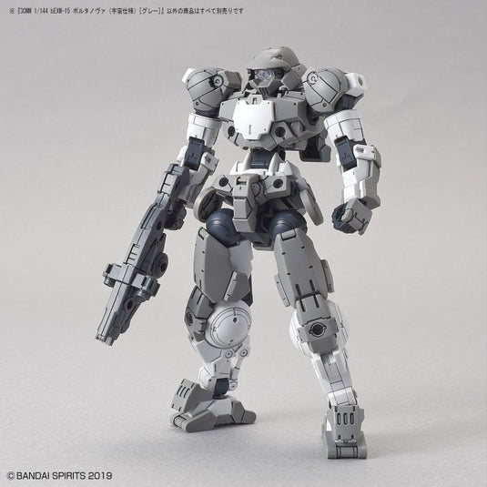 30 Minutes Missions - 018 Portanova (Space Type) [Gray] – Ages Three and Up