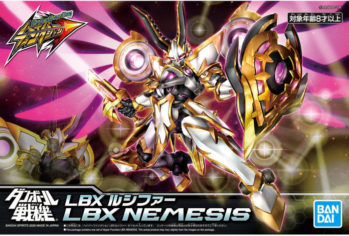 LBX Hyper Function - Nemesis – Ages Three and Up