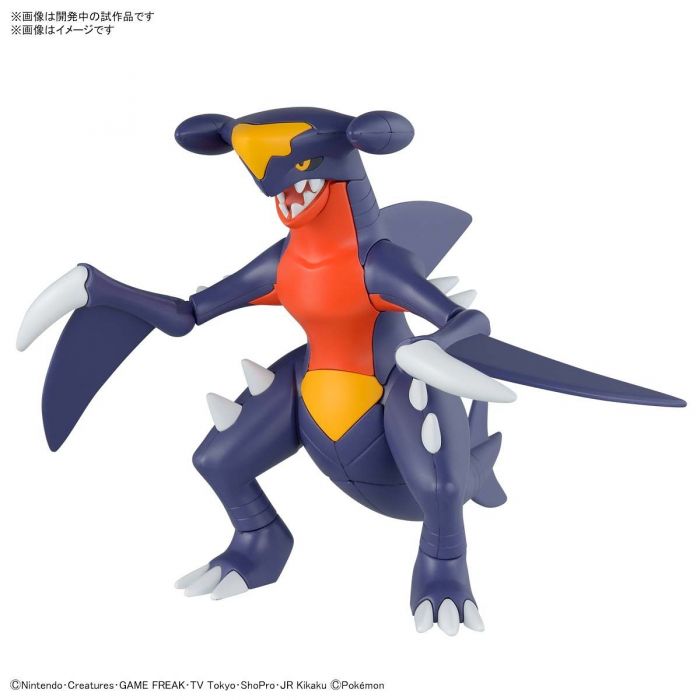 Bandai - Pokemon Model Kit: Garchomp – Ages Three and Up