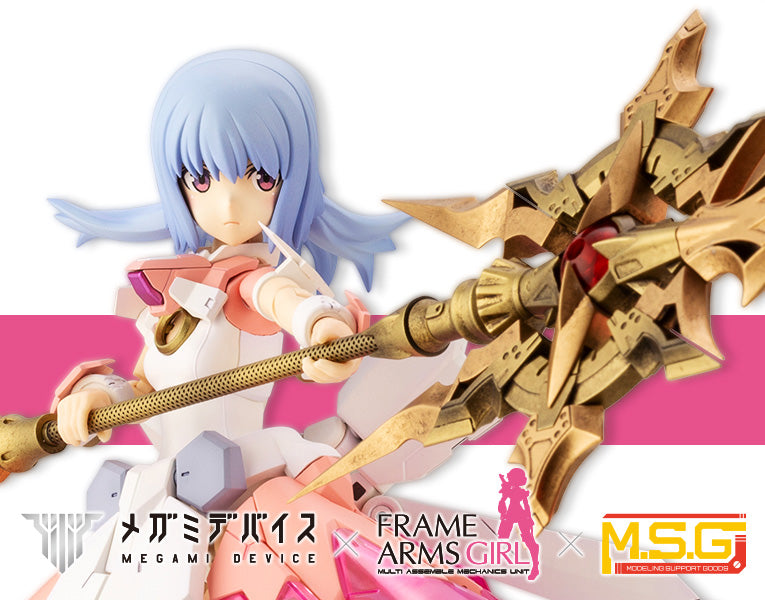 Kotobukiya - Megami Device: Magical Baselard – Ages Three and Up