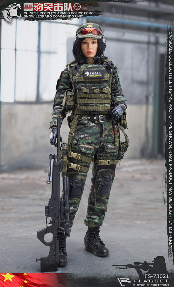 Flagset - Chinese Snow Leopard Commando Unit - Female Sniper – Ages ...