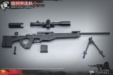 Flagset - Chinese Snow Leopard Commando Unit - Female Sniper – Ages ...