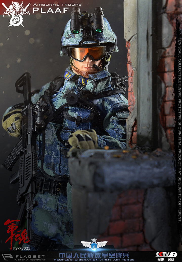 Flagset - The Chinese People's Liberation Army - Airborne Forces PLAAF ...