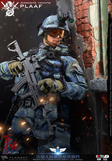 Flagset - The Chinese People's Liberation Army - Airborne Forces PLAAF ...