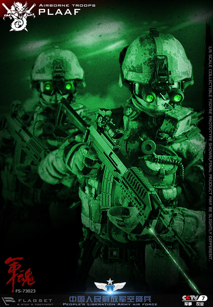 Flagset - The Chinese People's Liberation Army - Airborne Forces PLAAF ...