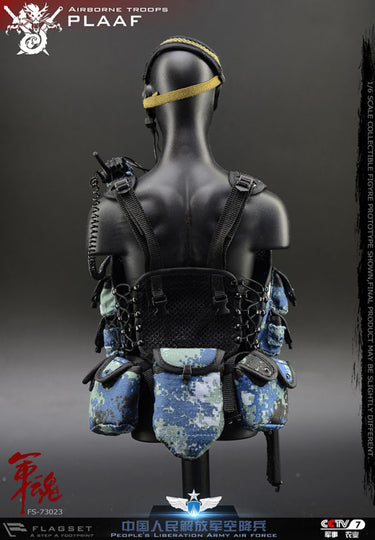 Flagset - The Chinese People's Liberation Army - Airborne Forces PLAAF ...