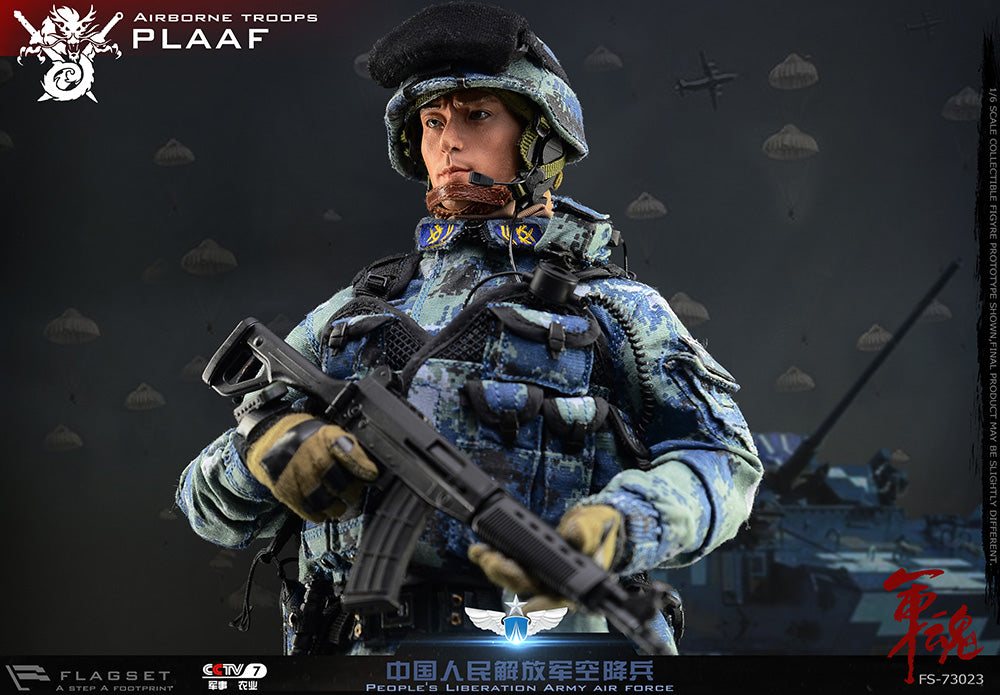 Flagset - The Chinese People's Liberation Army - Airborne Forces PLAAF ...