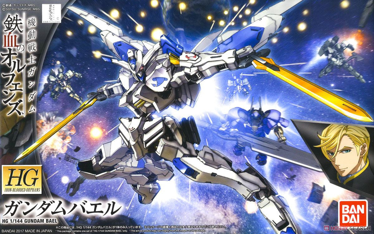 Iron-Blooded Orphans 1/144 - HG036 Gundam Bael – Ages Three and Up